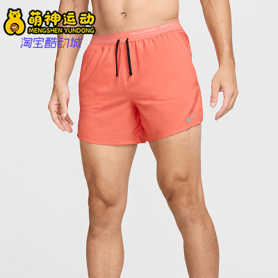 Nike/耐克正品2025男士比赛运动透气印花耐穿跑步短裤FN2992-643