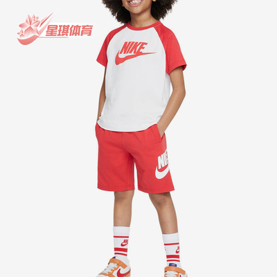 Nike/耐克正品儿童休闲舒适亲肤柔软简约运动套装HM9274-657