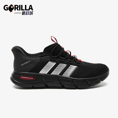 Adidas/阿迪达斯正品CLOUDFOAMRADIFIT新款男鞋经典跑步鞋KJ5918