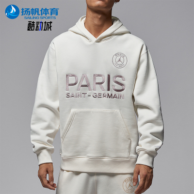 Nike/耐克正品JORDAN男士连帽休闲字母日常套头卫衣HV3425-133