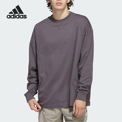 Adidas/阿迪达斯正品春季男女透气休闲保暖运动长袖JC7835