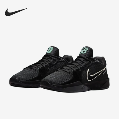 Nike/耐克官方正品女士柔软舒适防滑耐磨低帮篮球鞋IB3871-001