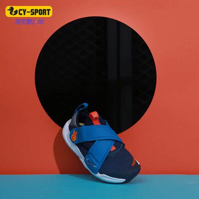 耐克FLEXADVAN大童运动鞋