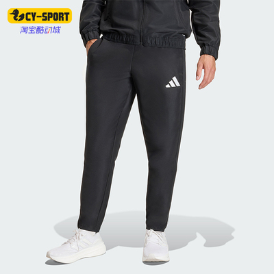 Adidas/阿迪达斯正品ENT26 PRE PNT男士运动足球梭织长裤JZ9127