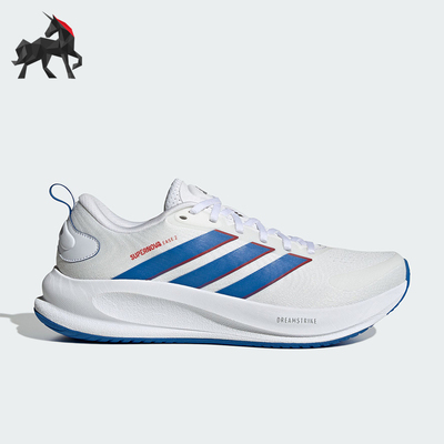 Adidas/阿迪达斯正品SUPERNOVA EASE 2男士耐磨减震跑步鞋JQ3911