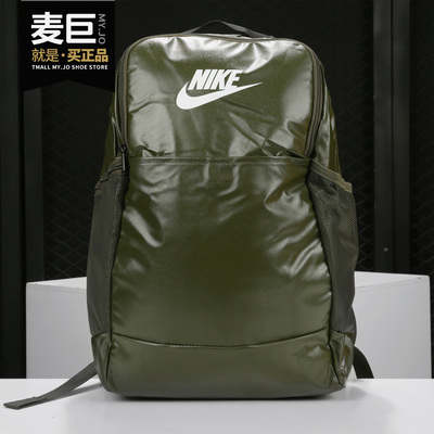 nike耐克正品双肩包男运动学生