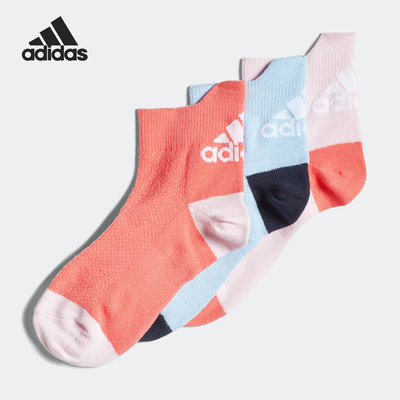Adidas/阿迪达斯正品运动袜