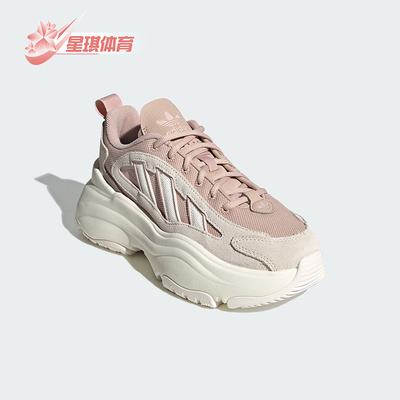 阿迪达斯女士经典厚底运动老爹鞋