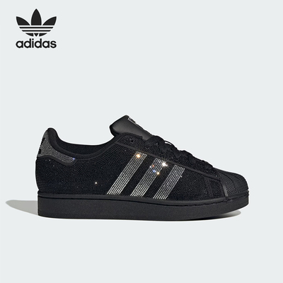 Adidas/阿迪达斯正品三叶草女士日常低帮系带耐磨休闲板鞋IH4200