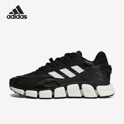 Adidas/阿迪达斯官方正品CLIMAWARM BOOST男女缓震跑步鞋HP6693