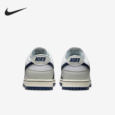 Nike/耐克正品Dunk Low Retro男士耐磨运动板鞋IM2222-101