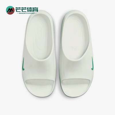 Nike/耐克正品ReactXRejuven8SLIDE新款经典男鞋拖鞋HV4479-303