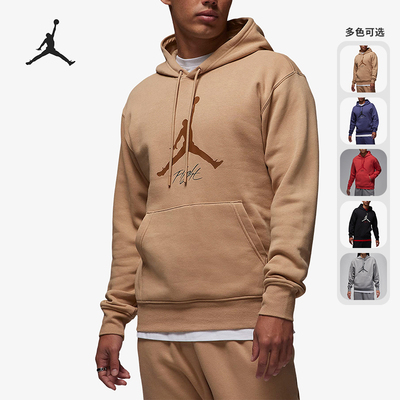 Nike/耐克男子连帽卫衣