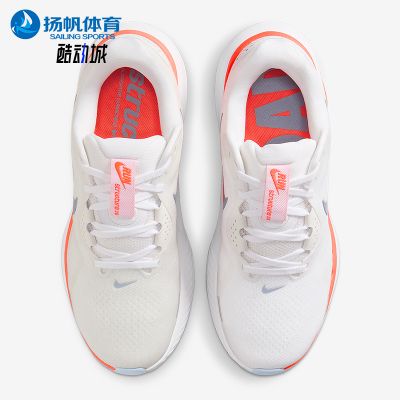 Nike/耐克正品Structure 26女士耐磨稳定运动跑步鞋HJ1101-105