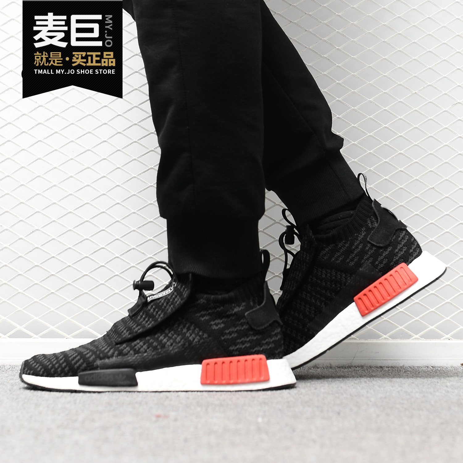 Adidas/阿迪达斯正品当季中性NMD_TS1 PK三叶草系列休闲鞋B37634