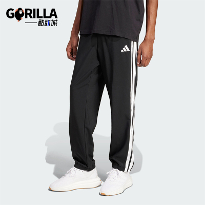 Adidas/阿迪达斯正品2025新款男女同款梭织宽松运动长裤KA8350