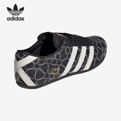 Adidas/阿迪达斯官方正品三叶草男女低帮三条杠休闲运动鞋IH6639