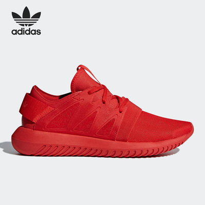 运动休闲鞋Adidas/阿迪达斯