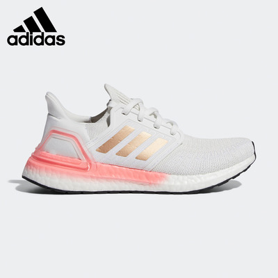 阿迪达斯ULTRABOOST女子跑步鞋