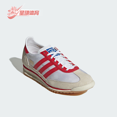 阿迪达斯女士经典复古薄底运动鞋