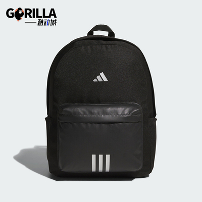 阿迪达斯男女同款时尚潮流腰包