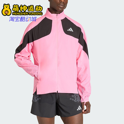 Adidas/阿迪达斯正品ADIZEROTOKYOJACKET新款夹克外套KC1237