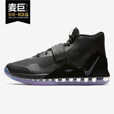Nike/耐克正品AIR MAX DOMINATE EP 男运动实战缓震篮球鞋897652