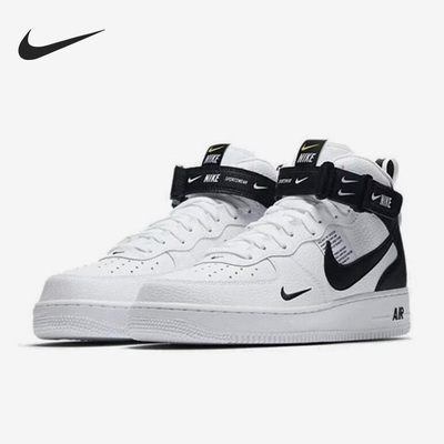 耐克男女高帮潮流运动透气板鞋