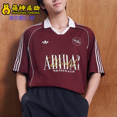 Adidas/阿迪达斯正品三叶草BLKPOLOSHIRT男士经典短袖T恤KY2193