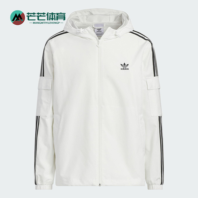 Adidas/阿迪达斯正品三叶草男女同款休闲三条纹梭织外套KB1944