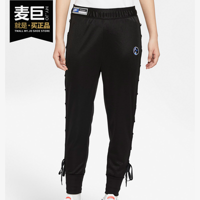 Nike/耐克正品女子 AS W NSW PK SISTERHOOD 休闲运动长裤 CU6794
