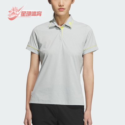 Adidas/阿迪达斯正品2026春季款女士日常套头透气POLO衫JG1347