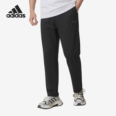 Adidas/阿迪达斯正品纯色直筒快干跑步宽松经典简约裤装KQ5299