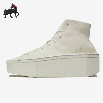 Adidas/阿迪达斯正品男女同款高帮运动舒适生活休闲鞋IG4096