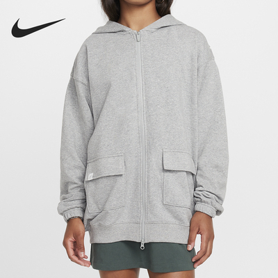Nike/耐克正品运动大童宽松透气针织连帽夹克外套FZ5549-063