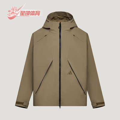 Adidas/阿迪达斯正品男士户外连帽时尚耐磨运动外套LE4547