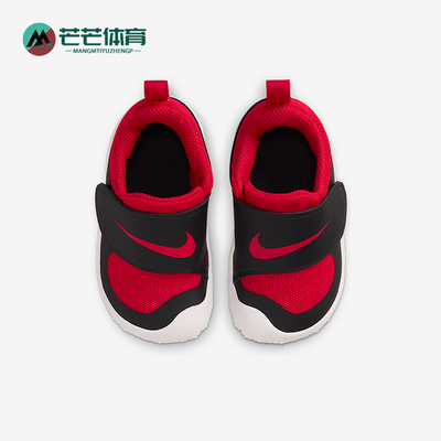 Nike/耐克正品Swoosh 1 Essential婴童经典运动休闲鞋HV5043-002