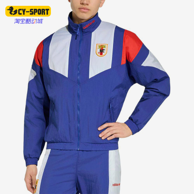 Adidas/阿迪达斯正品三叶草男士宽松运动立领长袖夹克KG0231