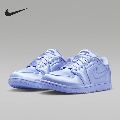 Nike/耐克正品2025女士运动训练耐磨实战篮球鞋HF3969-400