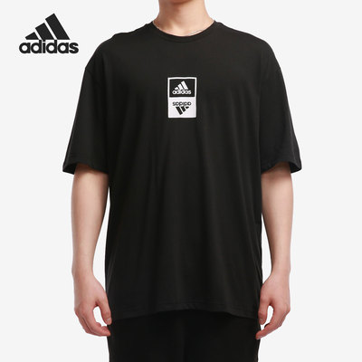 Adidas/阿迪达斯正品当季新款男子休闲运动透气跑步短袖T恤ED8292