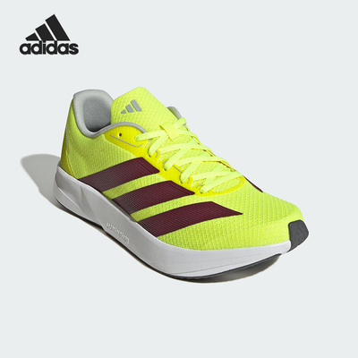 Adidas/阿迪达斯正品DURAMO RC2男士运动低帮减震跑步鞋JP9198