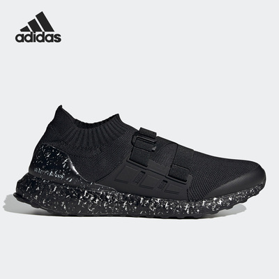 阿迪达斯男女运动透气休闲鞋