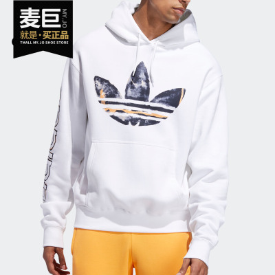 adidas阿迪达斯连帽套头衫正品