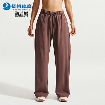 Nike/耐克正品One Dri-FIT 女士运动梭织阔腿系带长裤IQ0343-502