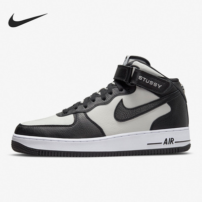 Nike/耐克官方正品Air Force 1男女运动休闲轻便板鞋DJ7840-002