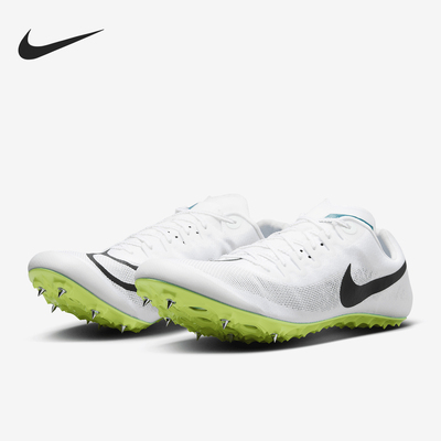 Nike/耐克正品Zoom Ja Fly 4男女训练比赛短跑钉鞋DR2741-102