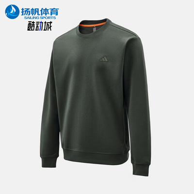 Adidas/阿迪达斯正品2026男士休闲舒适圆领经典卫衣套头衫KR2506
