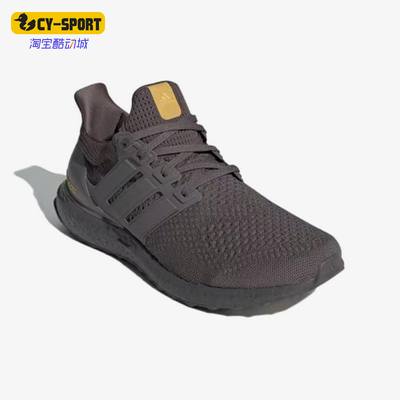 Adidas/阿迪达斯正品男士运动舒适减震耐磨低帮跑步鞋ID5886
