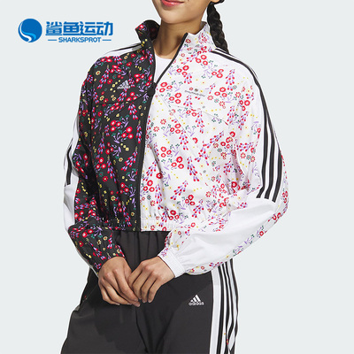 阿迪达斯女士运动外套IM8441