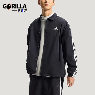Adidas/阿迪达斯正品2025冬季款男士日常翻领宽松耐穿外套KR2499